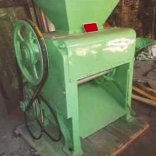 Tea Machinery - Tea Ball Breaker Machine | BEW Kolkata Assam